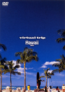 virtual trip HAWAII oahu(映画)の無料動画はどこのサブスクで配信中？ - ワンスクリーン