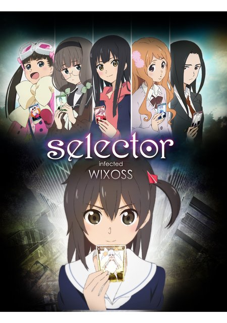 selector infected/spread WIXOSS(アニメ)の無料動画はどこのサブスクで配信中？ - ワンスクリーン