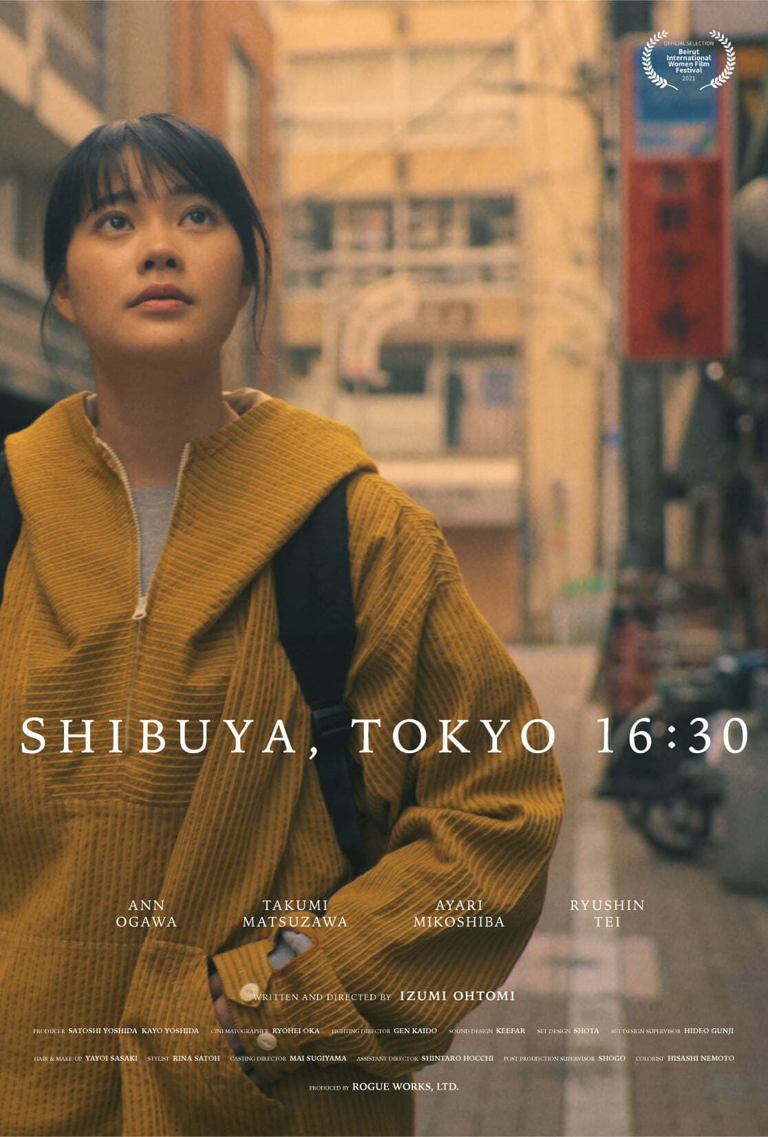 SHIBUYA, TOKYO 16:30(映画)の無料動画はどこのサブスクで配信中？ - ワンスクリーン