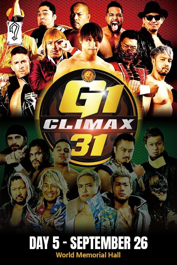 NJPW G1 Climax 31: Day 5(映画)の無料動画はどこのサブスクで配信中？ - ワンスクリーン