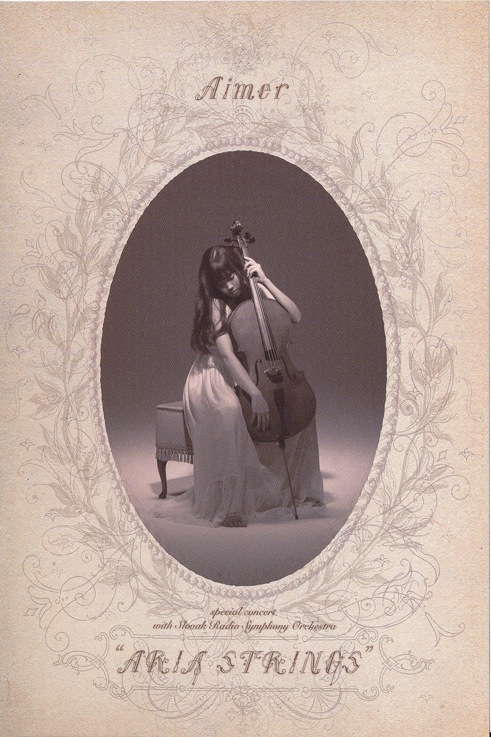 Aimer Special Concert With Slovak Radio Symphony Orchestra 'aria ...