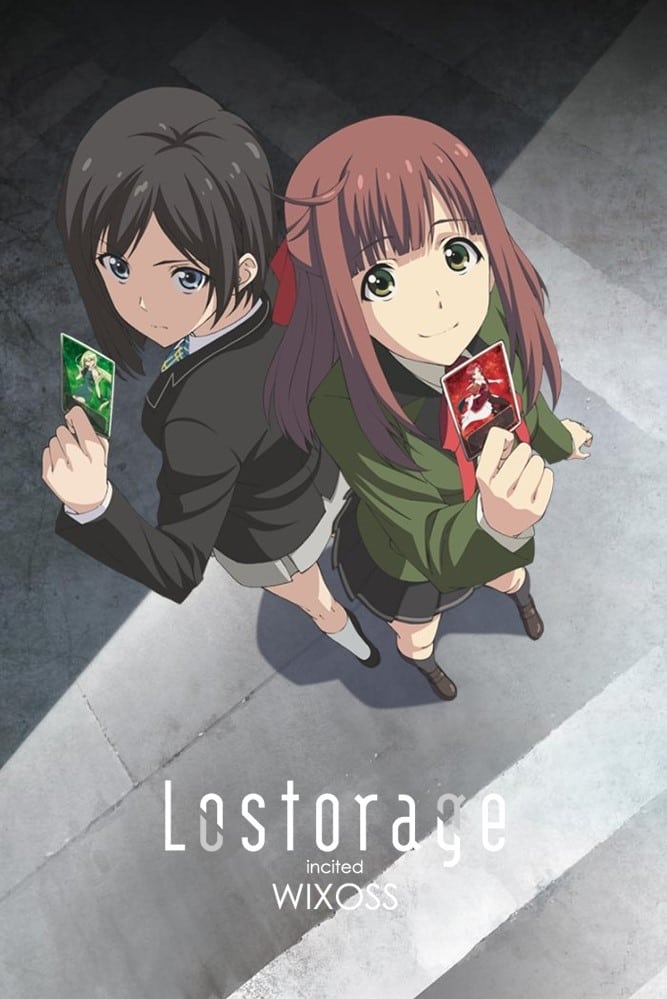 Lostorage incited WIXOSS Lostorage conflated WIXOSS(アニメ)の無料動画はどこのサブスクで配信中？ - ワンスクリーン